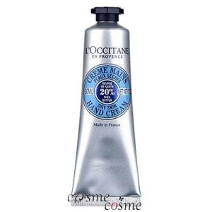 【ネコポス可】ロクシタン シア ハンドクリーム 30ml 箱なし(3253581735442) ギフト プレゼント 対応可 ...