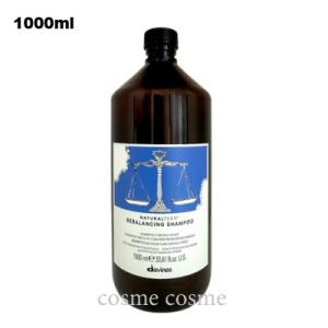 davines（ダヴィネス） 【並行輸入品】ダヴィネス ナチュラルテック