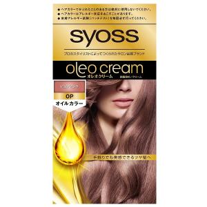 サイオス カラージェニック ミルキーヘアカラー PA03 ビンテージ