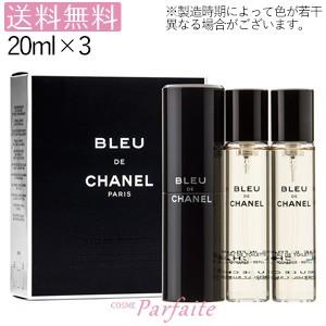 コスメパルフェ - 訳ありSALE｜Yahoo!ショッピング