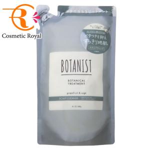 BOTANIST（ボタニスト） ボタニカルトリートメント スムース（つめかえ