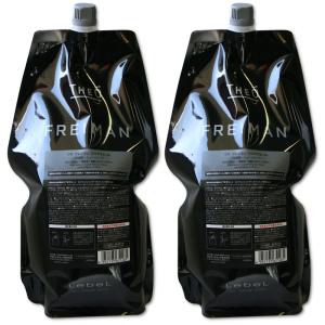 LebeL（ルベル） ジオ フレイマン シルエッター ヘアトリートメント