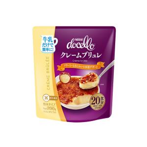 Nestle（ネスレ） ドチェロ クレームブリュレ 200g(40g×5袋) : あーる
