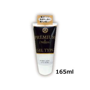 送料無料 プレミアム ヴァネッサ＆コー 165ml ぺぺローション ぺぺ ローションぺぺ :L0864:コスプレショップ カウリー - 通販 - Yahoo!ショッピング