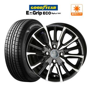 カーポートマルゼンYahoo!店 - 65扁平（15インチ）｜Yahoo!ショッピング