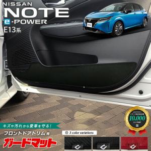 Craft Mart - E13（NOTE ノート）｜Yahoo!ショッピング