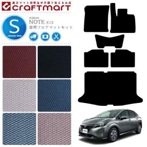 Craft Mart - E13（NOTE ノート）｜Yahoo!ショッピング