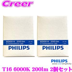 バイク ローダウンキット｜サスペンション｜バイク｜車、バイク、自転車 通販 - Yahoo!ショッピング