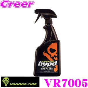 クレールオンラインショップ - VOODOORIDE(ブードゥーライド)｜Yahoo!ショッピング