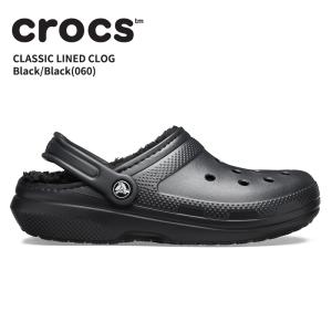 crocs（クロックス） サンダル クラシック ラインド クロッグ