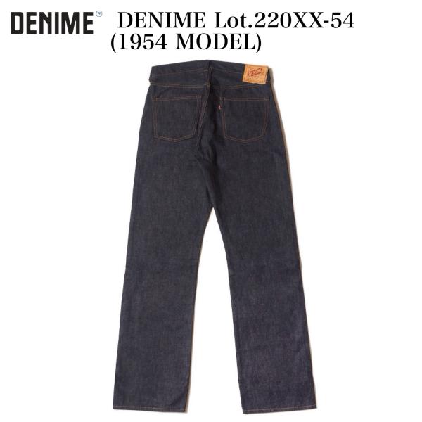 crossover.co - DENIME｜Yahoo!ショッピング
