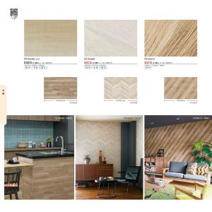 のり無し壁紙 サンゲツ FINE ファイン 2023.6-2026 FE76608 FE76609 FE76610 :fe76608-76610:クロス・ロードDIYショップ - 通販 ...