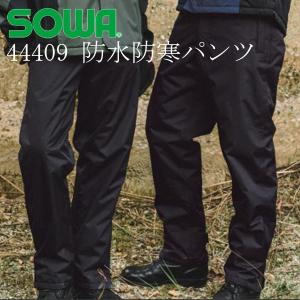 cotton club - パンツ｜Yahoo!ショッピング