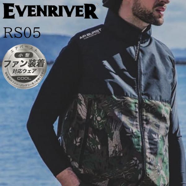 EVENRIVERの商品一覧｜通販 - Yahoo!ショッピング