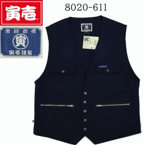 寅一の商品一覧｜通販 - Yahoo!ショッピング