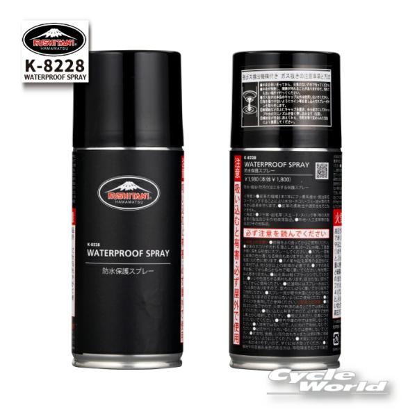 サイクルワールド - K｜Yahoo!ショッピング