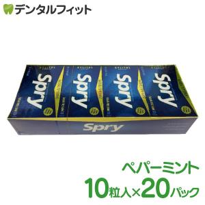 キシリトール咀嚼チェックガム 50枚入 : 歯科医院専売品のデンタル