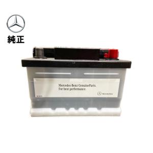 輸入車パーツ専門店 D-STIMMER - その他 サブバッテリー（バッテリー）｜Yahoo!ショッピング