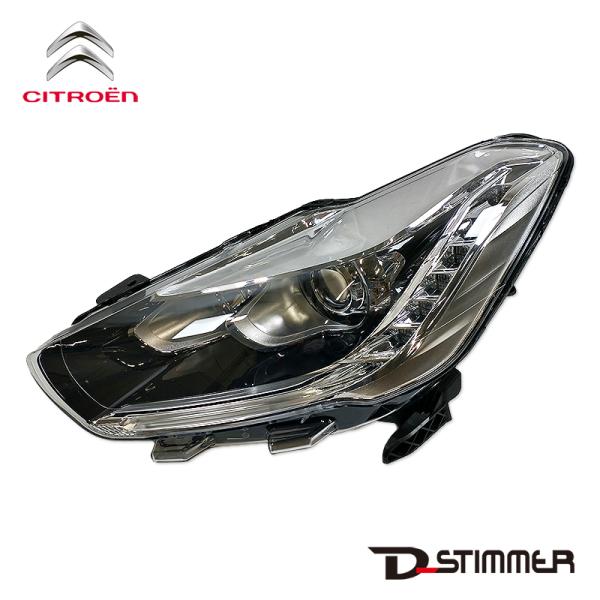 輸入車パーツ専門店 D-STIMMER - ランプパーツ｜Yahoo!ショッピング