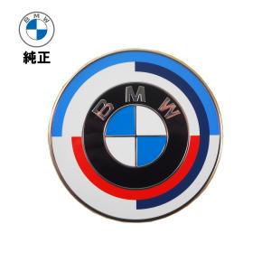 輸入車パーツ専門店 D-STIMMER - 外装/エンブレム/エクステリアパーツ（BMW）｜Yahoo!ショッピング