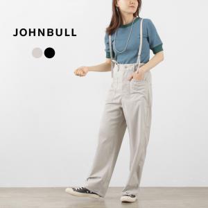 Johnbull（ジョンブル） JOHNBULL 11oz デニム サスペンダー アーミー