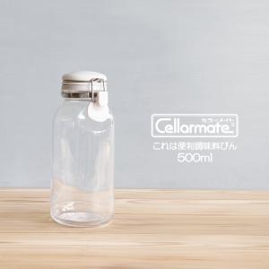 デイリー通販Yahoo!店 - ガラス容器｜Yahoo!ショッピング