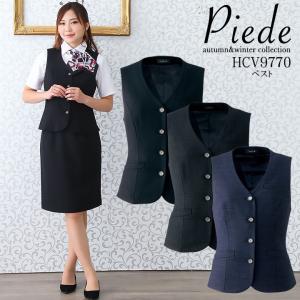 ヌーヴォ SS4005L スカート 5号-19号 オフィスウェア 事務服 制服