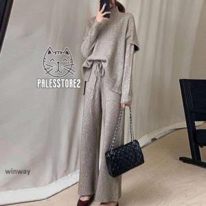 セットアップ レデイーズ 3点セット ニット ベスト インナーニット