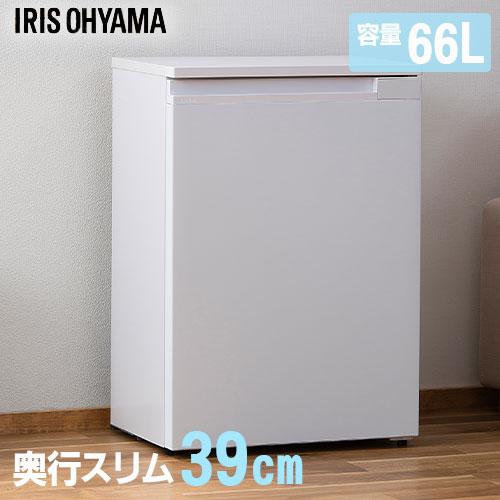 冷凍庫｜冷蔵庫、冷凍庫｜キッチン家電｜家電 通販 - Yahoo!ショッピング