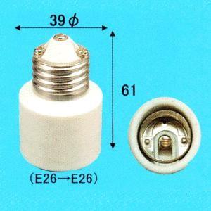 電材堂ヤフー店 - ソケット｜Yahoo!ショッピング