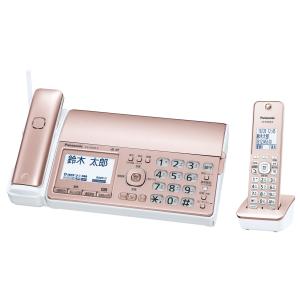 Panasonic（パナソニック） 【5年延長保証加入が無料】 Panasonic KX