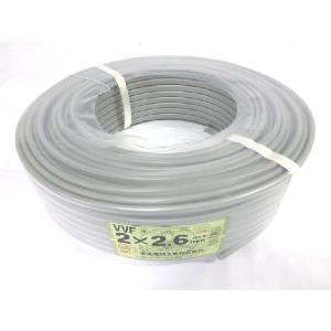 切売 VVF 2.6mm×2心 600Vビニル絶縁ビニルシース電力ケーブル 切売 VVF 2.6mm×2心 600Vビニル絶縁ビニルシース電力ケーブル