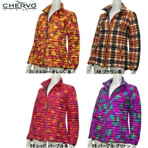 HERG1（エルグワン） ゴルフ ブルゾン レディース GW23PE33 HERG1