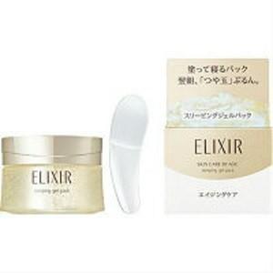 digitalisland - 資生堂（化粧品）｜Yahoo!ショッピング