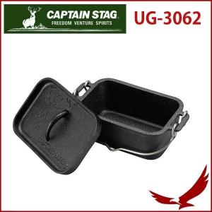 Petromax（ペトロマックス） クッキングトライポッド D1 : カスカワ