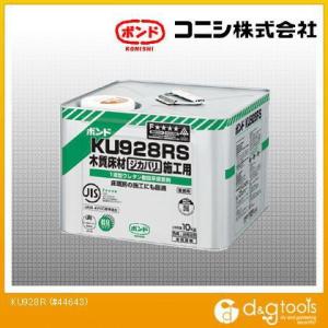 コニシ ボンド床仕上げ材用接着剤 10kg KU928R 0 :k21-1073:DIY FACTORY ONLINE SHOP - 通販 ...