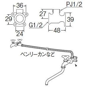 SANEI 座付L形ソケット T27-13 0 :S08-3059:DIY FACTORY ONLINE SHOP - 通販 - Yahoo!ショッピング