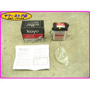 ★KOYO★ 6N2-2A-4 6V バッテリー 液無し BATTERY B.4 :2019-01-3B-4:DMR-Japan - 通販 - Yahoo!ショッピング