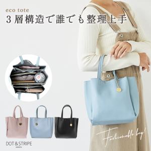 MONOPIA - トートバッグ（Dot&Stripe）｜Yahoo!ショッピング