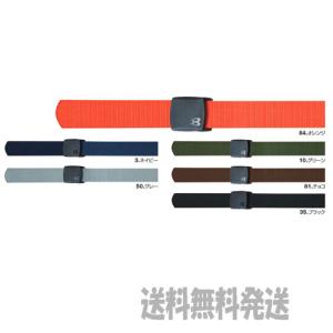 【ポスト投函便発送にて送料無料】 バートル BURTLE ベルト 4011 :BURTLE-4011:どうぐ屋・だぐ工房 - 通販 - Yahoo!ショッピング