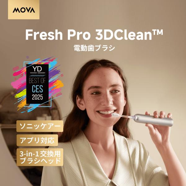 DREAME 公式 ヤフー店 - MOVA ムーバ｜Yahoo!ショッピング