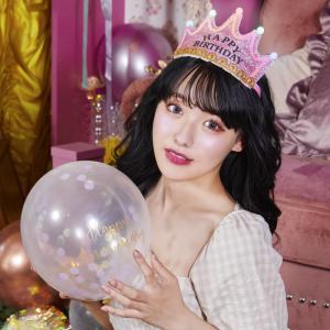 ハピバ 光るクラウンカチューシャ ピンクHPB誕生日パーティーグッズコスプレ クリアストーン 4560320901341 - 最安値・価格比較 - Yahoo!ショッピング｜口コミ・評判からも探せる