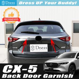 マツダ CX-5 KF 系 鏡面 クローム メッキ フロント ボンネット