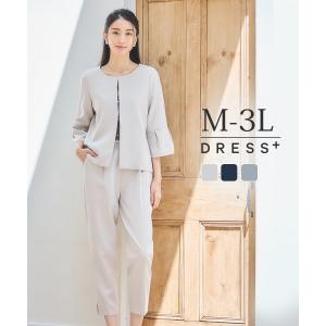 エッシェンバッハ ウェルネス・プロテクト 遮光眼鏡 ライトブラウン小