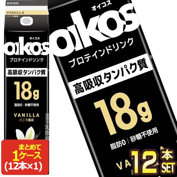 oikos スポーツドリンク｜ソフトドリンク、ジュース｜ドリンク、水、お酒｜食品 おすすめ人気商品一覧 通販 - Yahoo!ショッピング