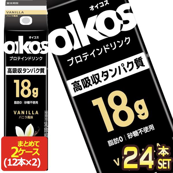 oikos スポーツドリンク｜ソフトドリンク、ジュース｜ドリンク、水、お酒｜食品 おすすめ人気商品一覧 通販 - Yahoo!ショッピング