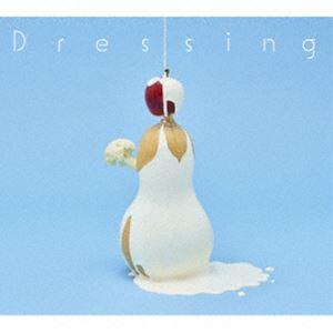wacci/Dressing （初回生産限定盤／CD＋Blu-ray） [CD] - 最安値・価格比較 - Yahoo!ショッピング｜口コミ・評判からも探せる