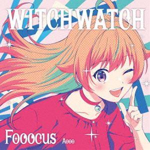 Aooo/Fooocus （期間生産限定盤） [CD] - 最安値・価格比較 - Yahoo!ショッピング｜口コミ・評判からも探せる