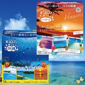 バスロマン アース製薬 メディテーションタイム くつろぎアロマ