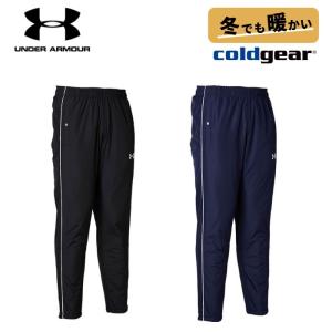UNDER ARMOUR（アンダーアーマー） ジャケット UAチームサーマル